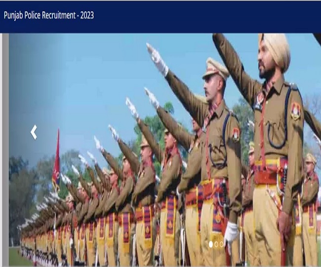 Punjab Police Constable Answer Key: पंजाब पुलिस कॉन्स्टेबल एग्जाम के लिए आंसर की जारी, यहां से ...